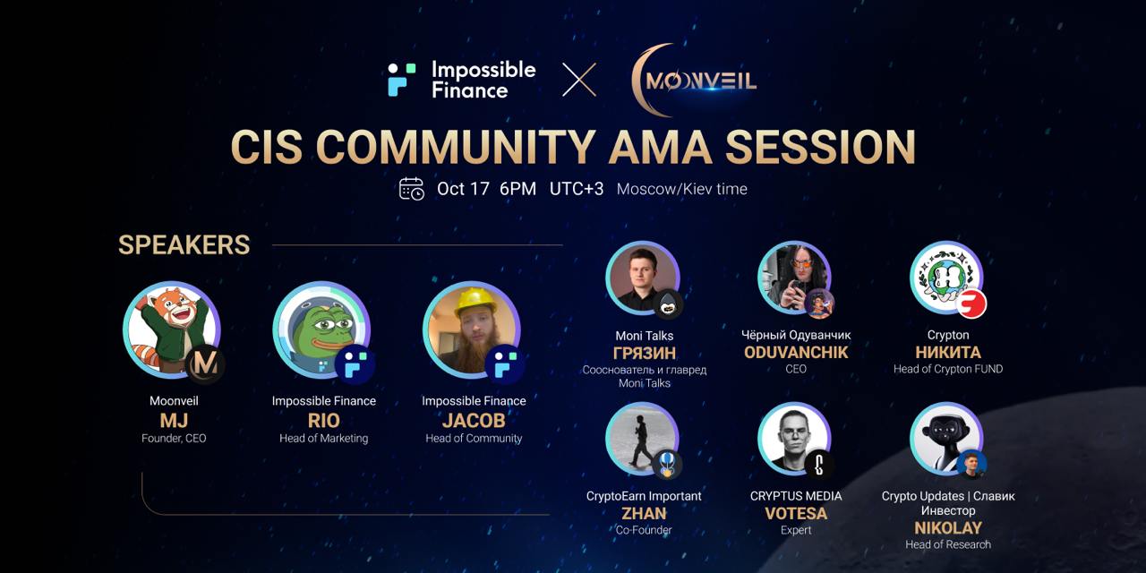 CIS Moonveil AMA Session Results